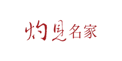 W Tech Software - Software Company In Malaysia